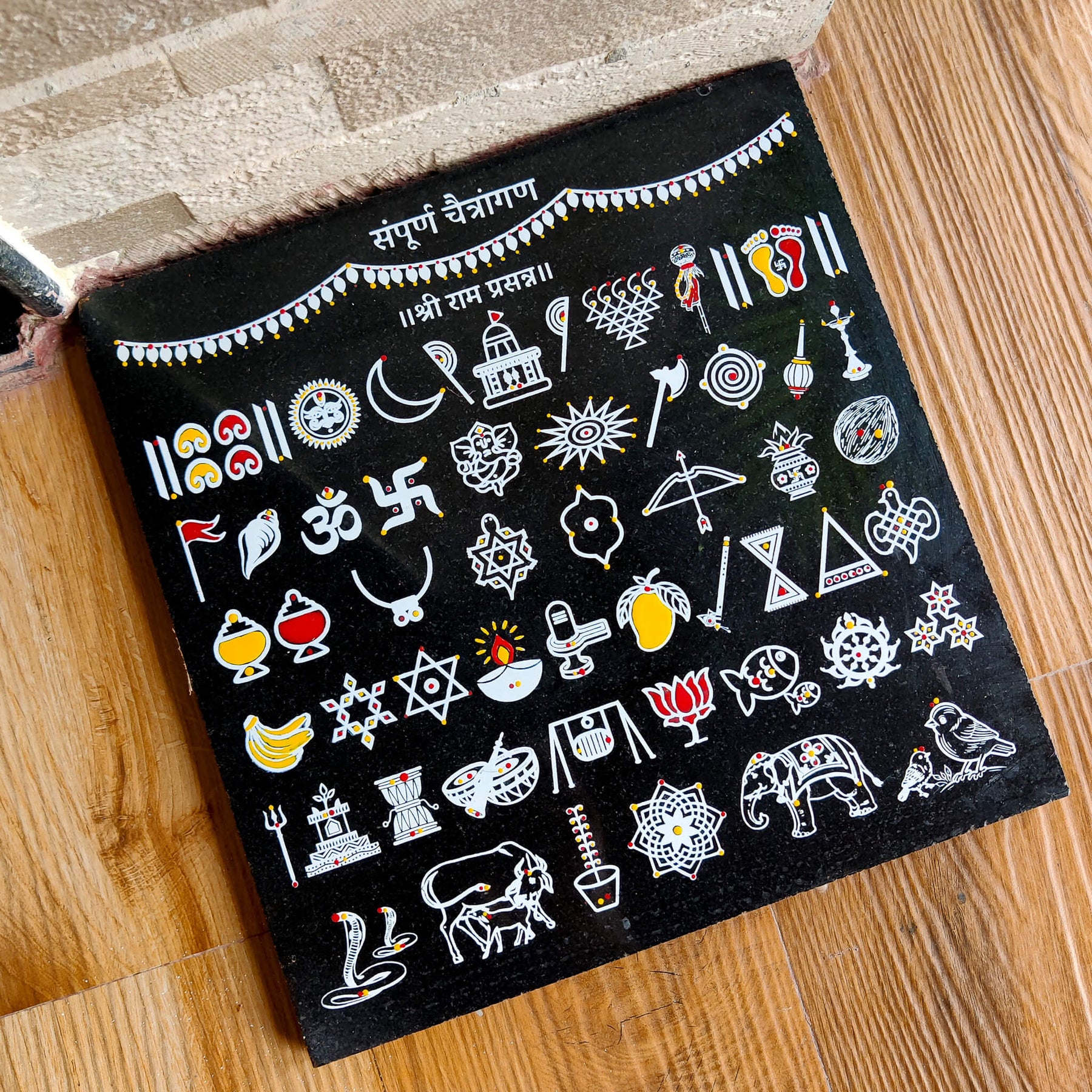 Chitrashila Sampurna Chaitrangan with 50+ Shubh Chinh Rangoli