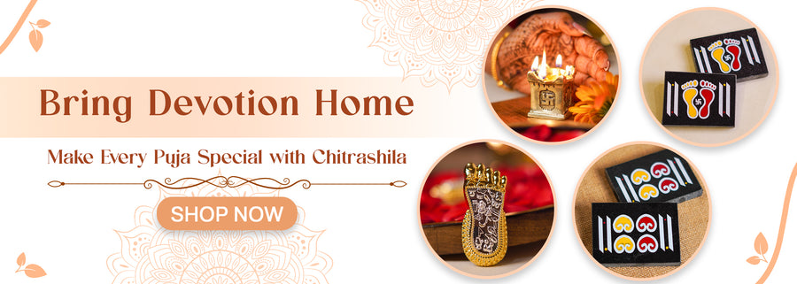 Buy Chaitrangan Rangoli Online | India’s Largest Authentic Pooja Store