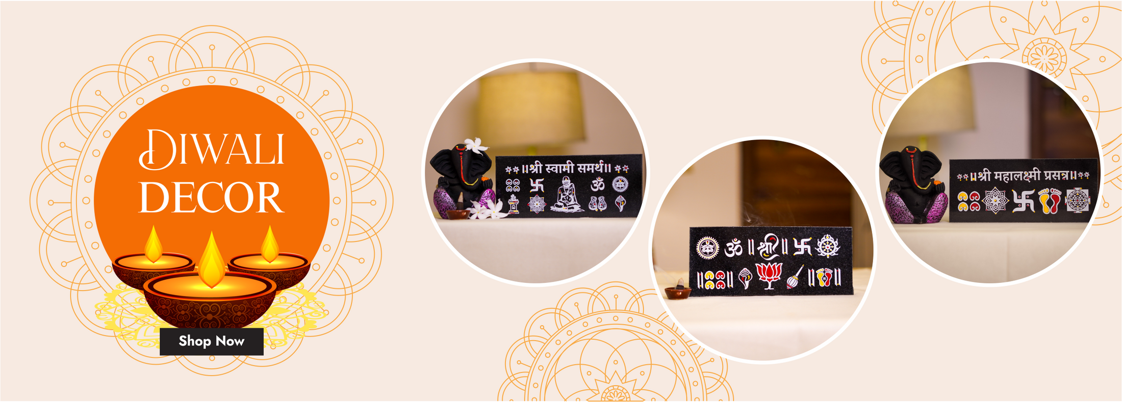 Buy Chaitrangan Rangoli Online | India’s Largest Authentic Pooja Store