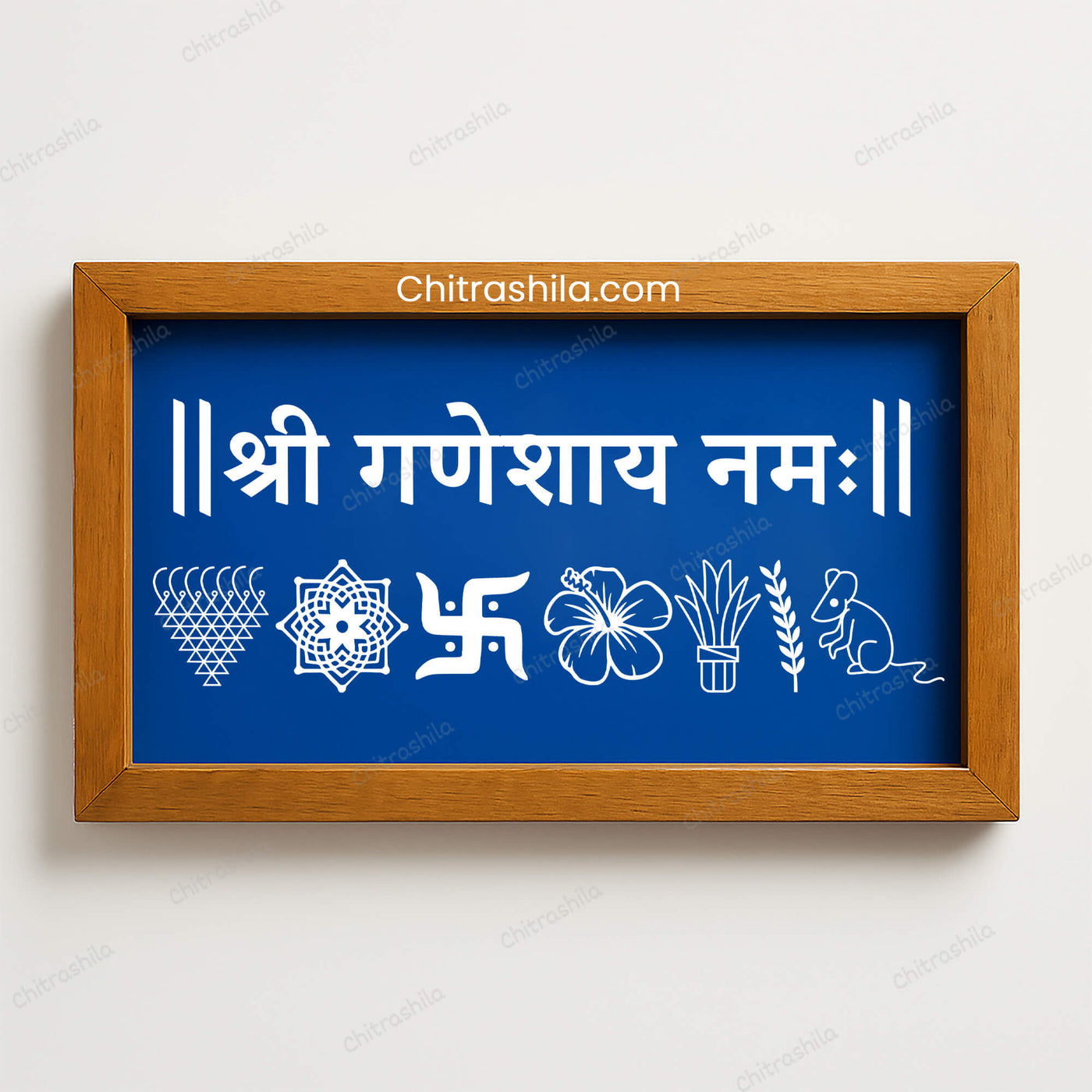 CHITRASHILA® Shree Ganeshay Namah Wooden Rangoli Stencil 9x5 inches (W