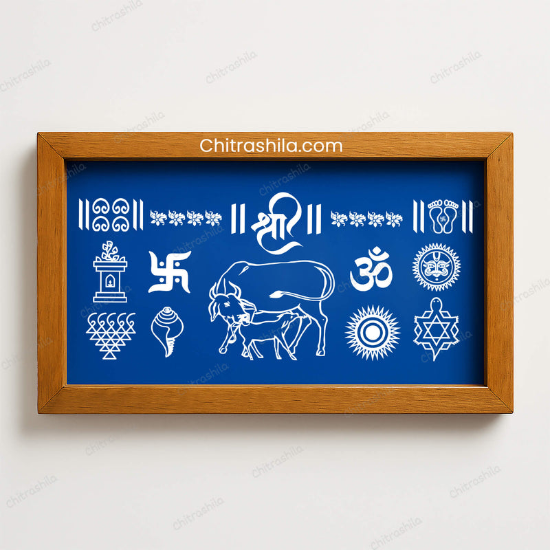 CHITRASHILA® Gaumata Chaitrangan Wooden Rangoli Stencil 9x5 inches (WC